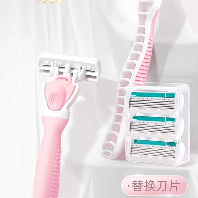私处剃毛器女用剃须刀腋毛阴毛修剪器男女士通用刮毛刀