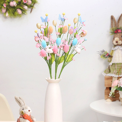 Easter Bunny Easter Egg Cuttings Diy Party Bouquet Flower Ar