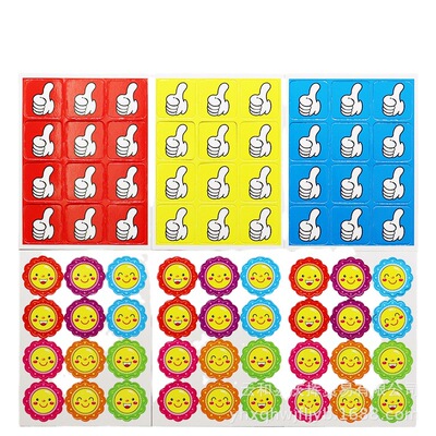 Magnetic Refrigerator Sticker 7 Color Flower Expression Stic