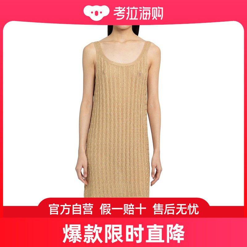 Prada 绞花针织连衣裙 2391812CU