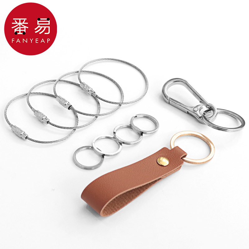 钥匙扣A1pn008-钥匙圈彩色不锈钢圈环家用钢丝绳户外吊饰品便携简