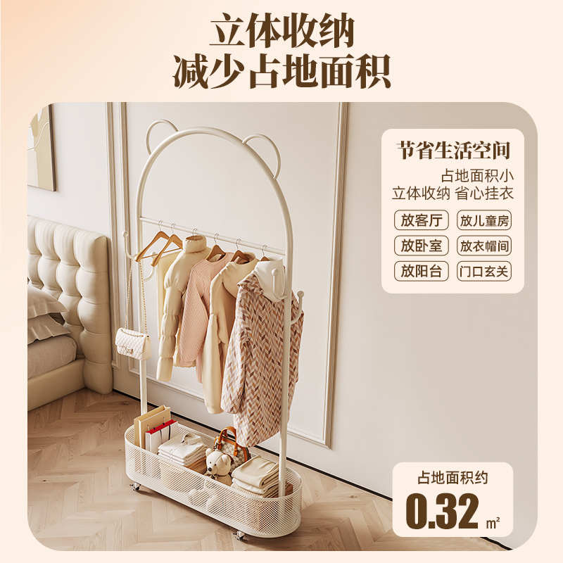 挂衣架落地卧室阳台晾晒衣神器晚上床边小型挂架收纳可移动衣帽架