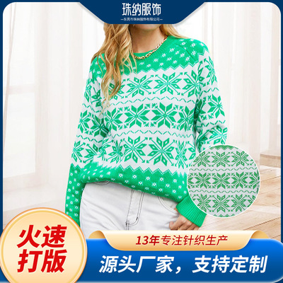 Knitted Sweater Sweet Knitted Top Christmas Snowflake Contra