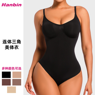 Stereotype Gathering Conjoined Body Shaping Clothes Women's