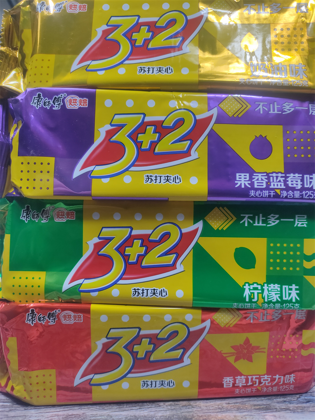 125克康师傅3+2苏打夹心饼干早餐零食小吃休闲食品袋装美味食品零_虎窝淘