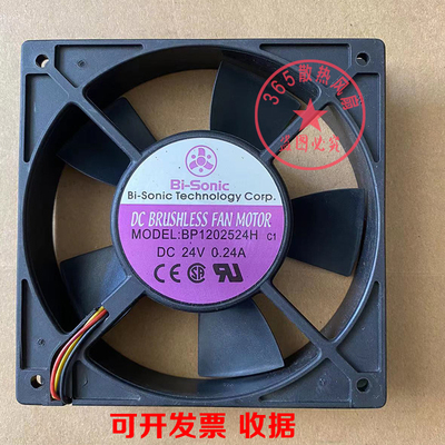 BP1202524H机器人用冷却风扇台湾百瑞Bi-Sonic12cm 24V 0.24A风机