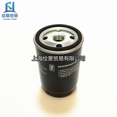 螺杆空压机机油格WD719油滤芯W719油格 机油过滤器 油过滤器 三滤
