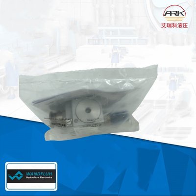 WANDFLUH万福乐电磁防爆阀，SDYPM22-BA-G24-L15现货原装