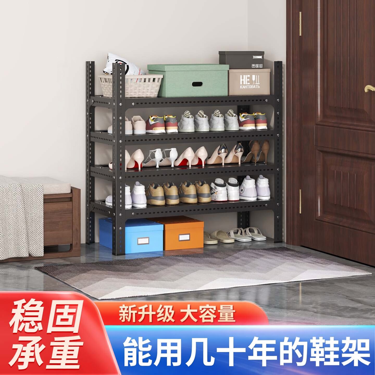 鞋架家用门口多层简易鞋柜出租房经济型鞋子收纳神器简约现代收纳