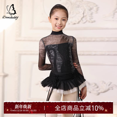 芭蕾少儿女童练习体服