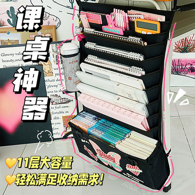 美式复古课桌挂书袋高中生14高格颜收纳牛津布侧边扩容11神器值层