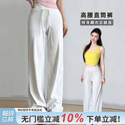 gogoyoga高腰收腹速干显瘦瑜伽裤