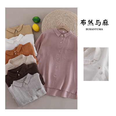 BRCP/布然初品S9667亚麻衬衫长袖纯色休闲上衣衬衣文艺百搭时尚