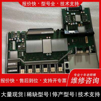 可维修IBM 00E3436 I/O Backplane 9117议价