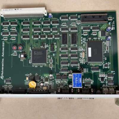 议价维修Advnet Inc. ADVME 1537电路板，功能完好