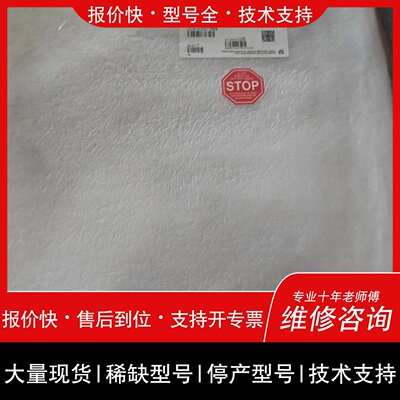可维修Applied Materials 0041-07809 S议价