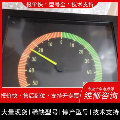 可维修HORN EAD181X143 S4-16 002 F0C议价