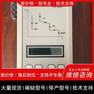 可维修terasaki寺崎 OCR CHECKER 型号TYPE议价