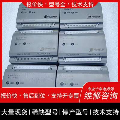 可维修青ATV2电压信号传感器，型号JBF62P-ATV2，实物议价