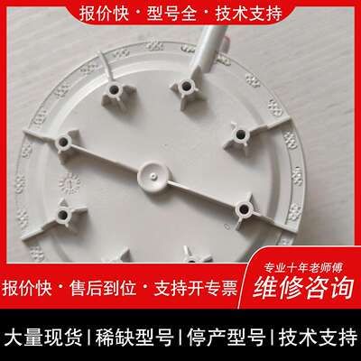 可维修safetec E01.003 风压开关议价