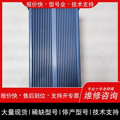 可维修【速发】Chartco 3100 LRSXM RECEI议价