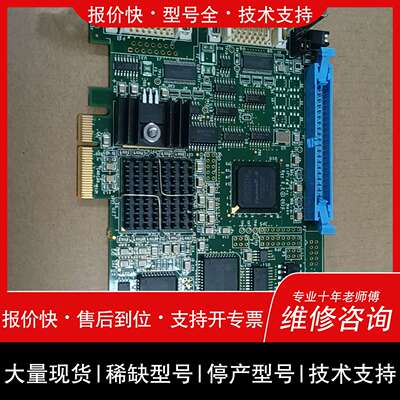 可维修BitFlow Inc Neon Rev.2.2 NEO-2议价