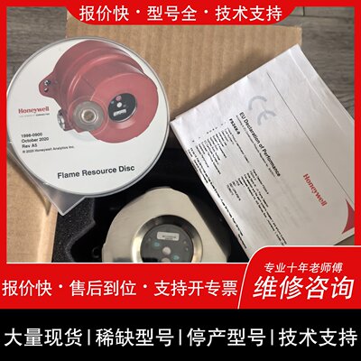可维修FS24X-912-22-1济南，价格。议价