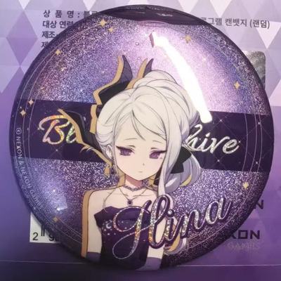 【全店满20包邮】碧蓝蔚蓝档案自制周边空崎日奈圆形可爱吧唧徽章