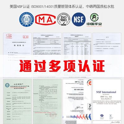 净水器高端M6滤芯RO反渗透10寸椰壳活性碳通用型