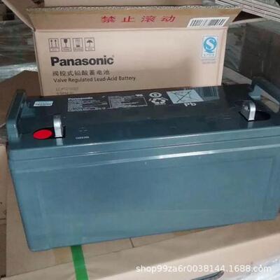 LC-QA1242免维护12V42AH直流屏UPS光伏后备应急蓄电池