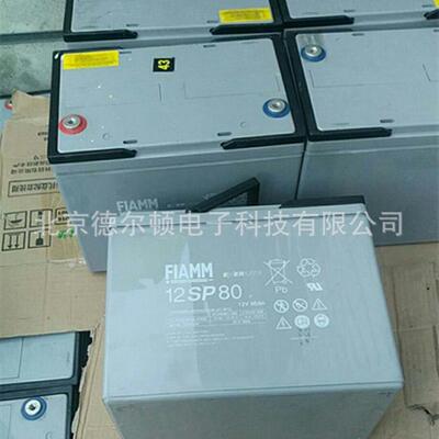 12SP150全新非凡12V150AH 现货