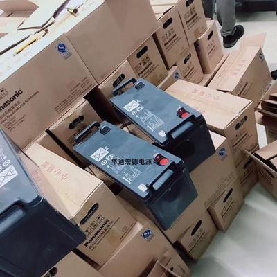 蓄电池LC-P12200ST 12V200AH大容量免维护电瓶