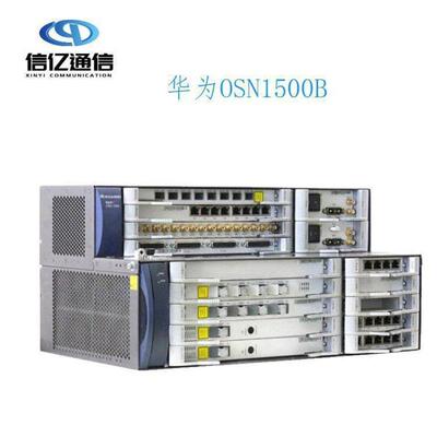 osn1500光端机 板卡CXLLN SLQ4A EGS4 SSQ5CXL415 维修及测试