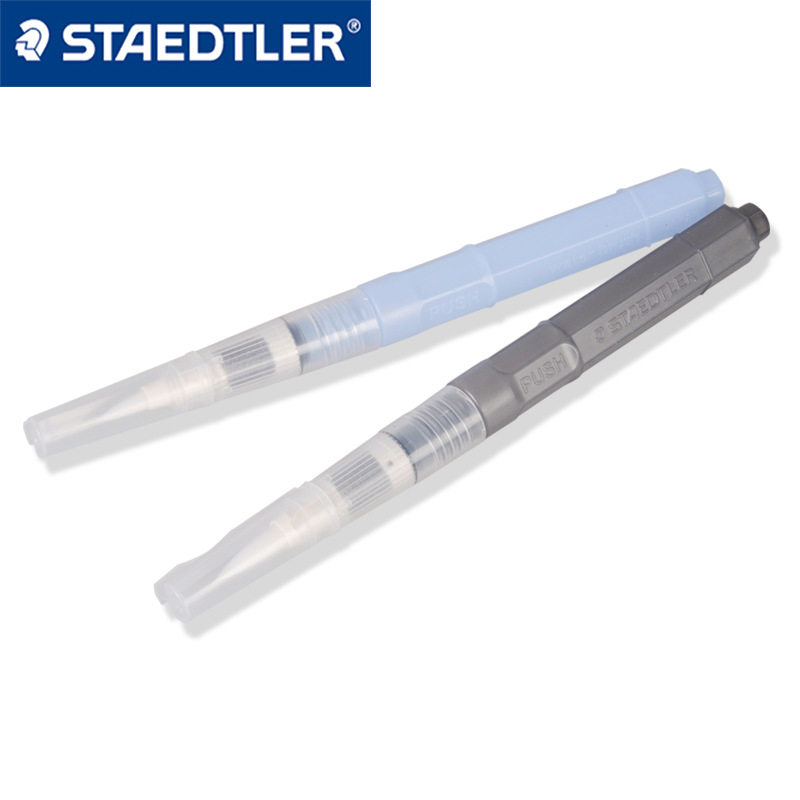 德国STAEDTLER 949水彩画笔自来水笔毛笔水溶彩铅水彩伴侣精品NEW