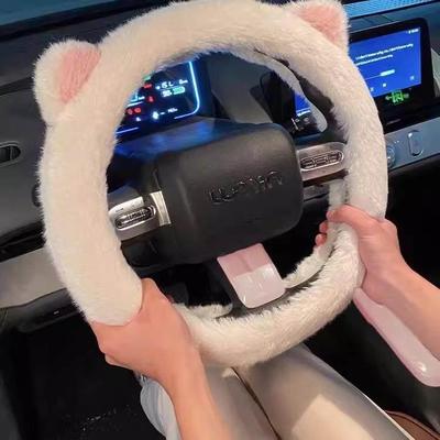 汽车方向盘套冬季毛绒适用大众长安丰田本田别克哈弗轩逸短绒把套