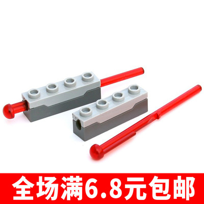 兼容国产15301小颗粒特殊积木15400零配件散件15303发射器子弹MOC