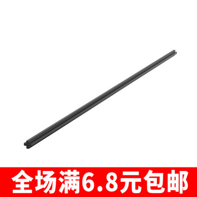 国产积木兼容国产 科技配件 50450 4233937 1X32 十字轴 MOC