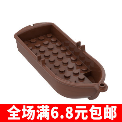 国产积木 兼容国产21301 2551科技教育积木船5x14x2 船桨