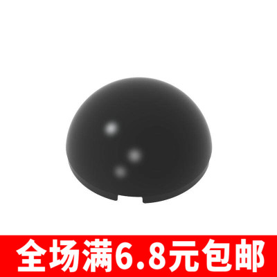 国产积木MOC零配件散件小颗粒 86500 拱顶圆形半球罩