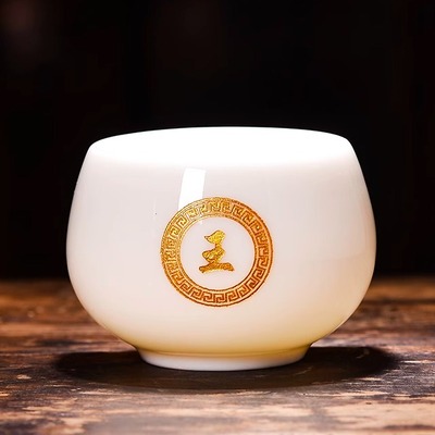 私人定制羊脂玉瓷主人杯白瓷定制茶杯陶瓷家用姓氏杯百家姓刻字杯