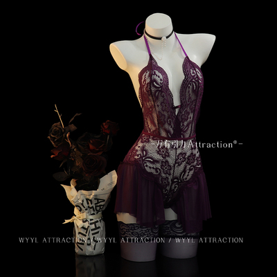 吸引力禁欲系连体衣qqny内衣