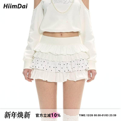 HiimDai显瘦松紧腰短裙蓬蓬裙