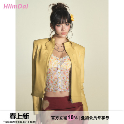 HiimDai复古机车正肩修身皮夹克