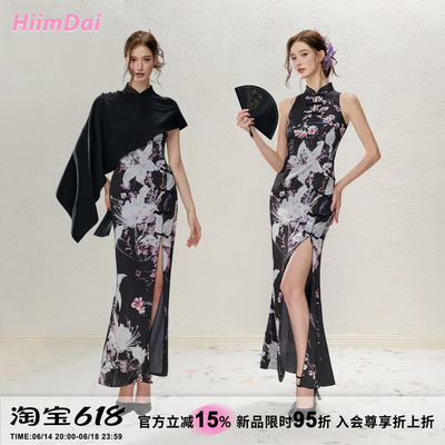 HiimDai新中式辣妹侧开叉旗袍裙