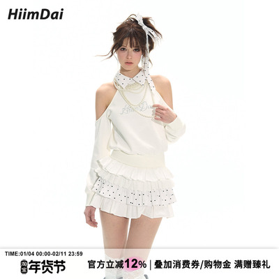 HiimDai假两件衬衫领露肩卫衣