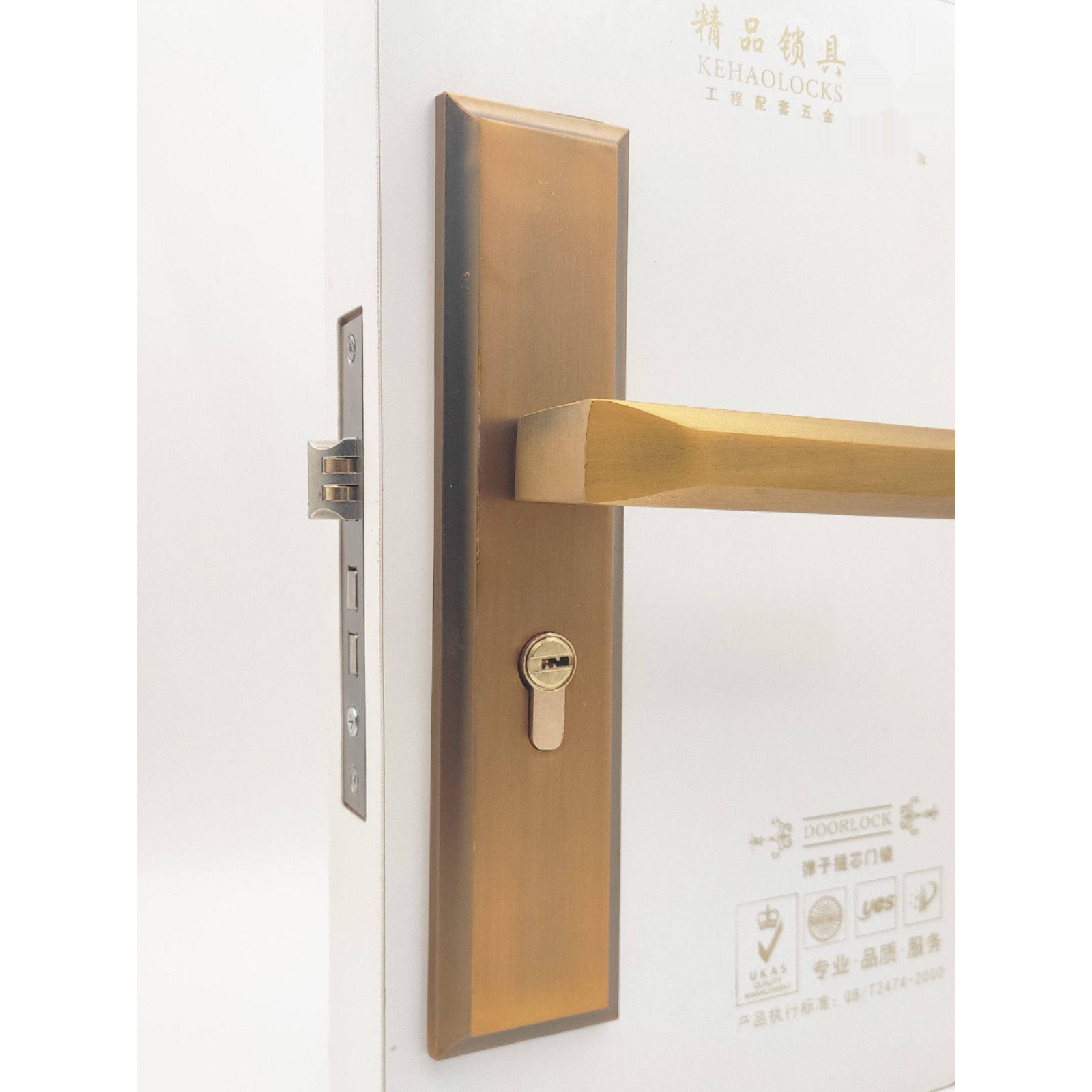 精品黄古室内门卧室门执手锁锁套装门锁具通用型带钥匙孔距190
