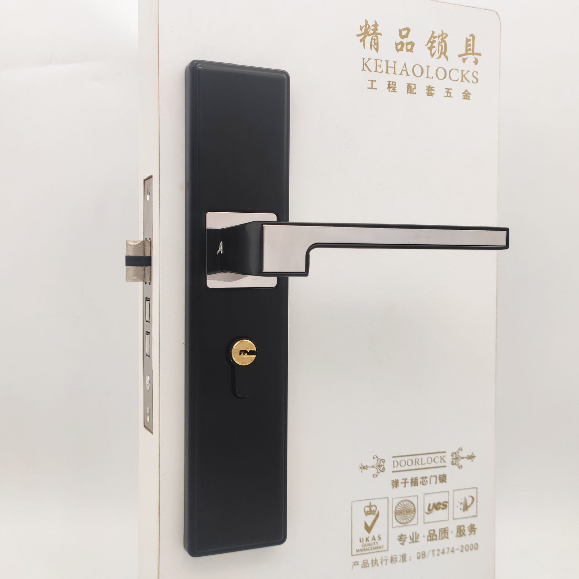 黑色简约木门锁具卧室内门执手锁通用型带钥匙插芯孔距190