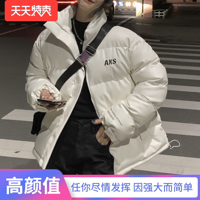 大码胖mm加厚保暖棉服女2021秋冬新款宽松棉衣字母刺绣Pu皮面包服
