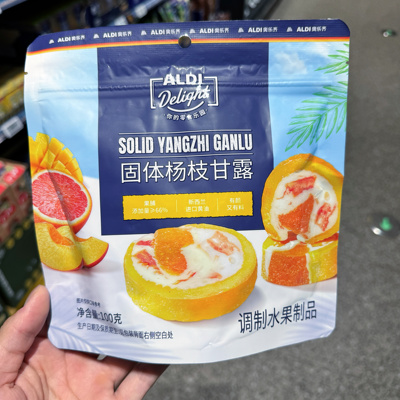 奥乐齐ALDI delight 固体杨枝甘露 100g 超市零食代购