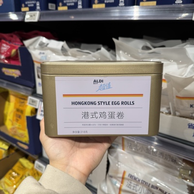 奥乐齐ALDI港式鸡蛋卷318g浓香酥脆早餐下午茶点心休闲零食代购